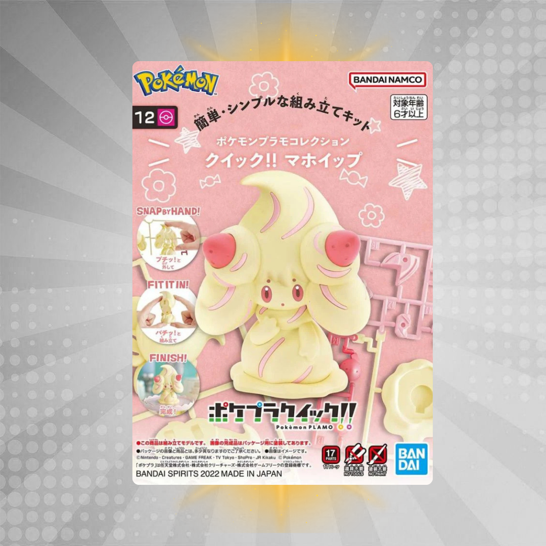 BANDAI Hobby Pokemon Model Kit QUICK!! 12 ALCREMIE – Magic Chest